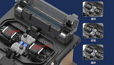 280E All-Rounder Middle Trunk Line Fusion Splicer | KeyTech Security